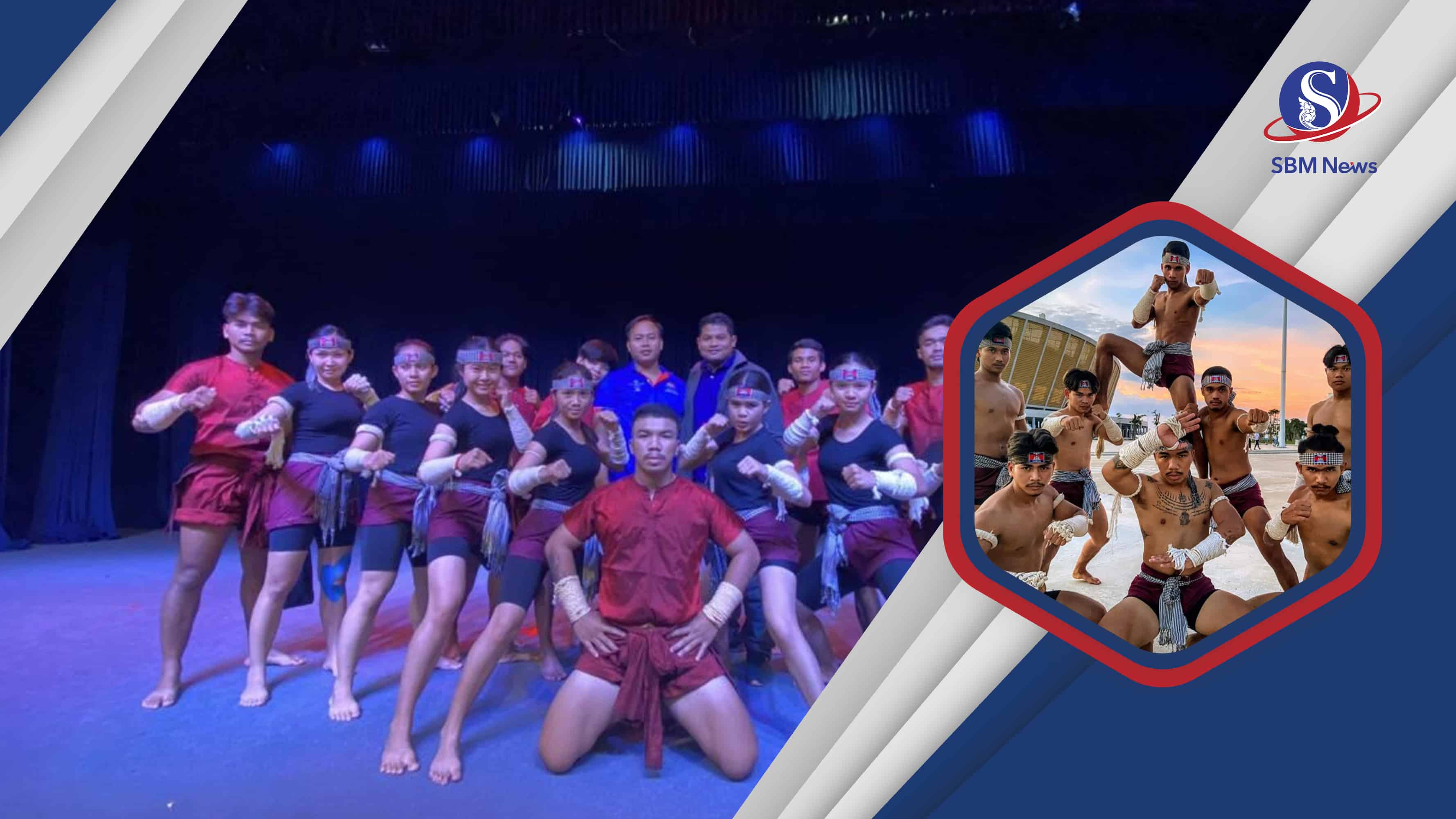 គុនល្បុក្កតោ ត្រៀម បង្ហាញវត្តមានក្នុងព្រឹត្តិការណ៍ស៊ីហ្គេមនៅកម្ពុជា ...