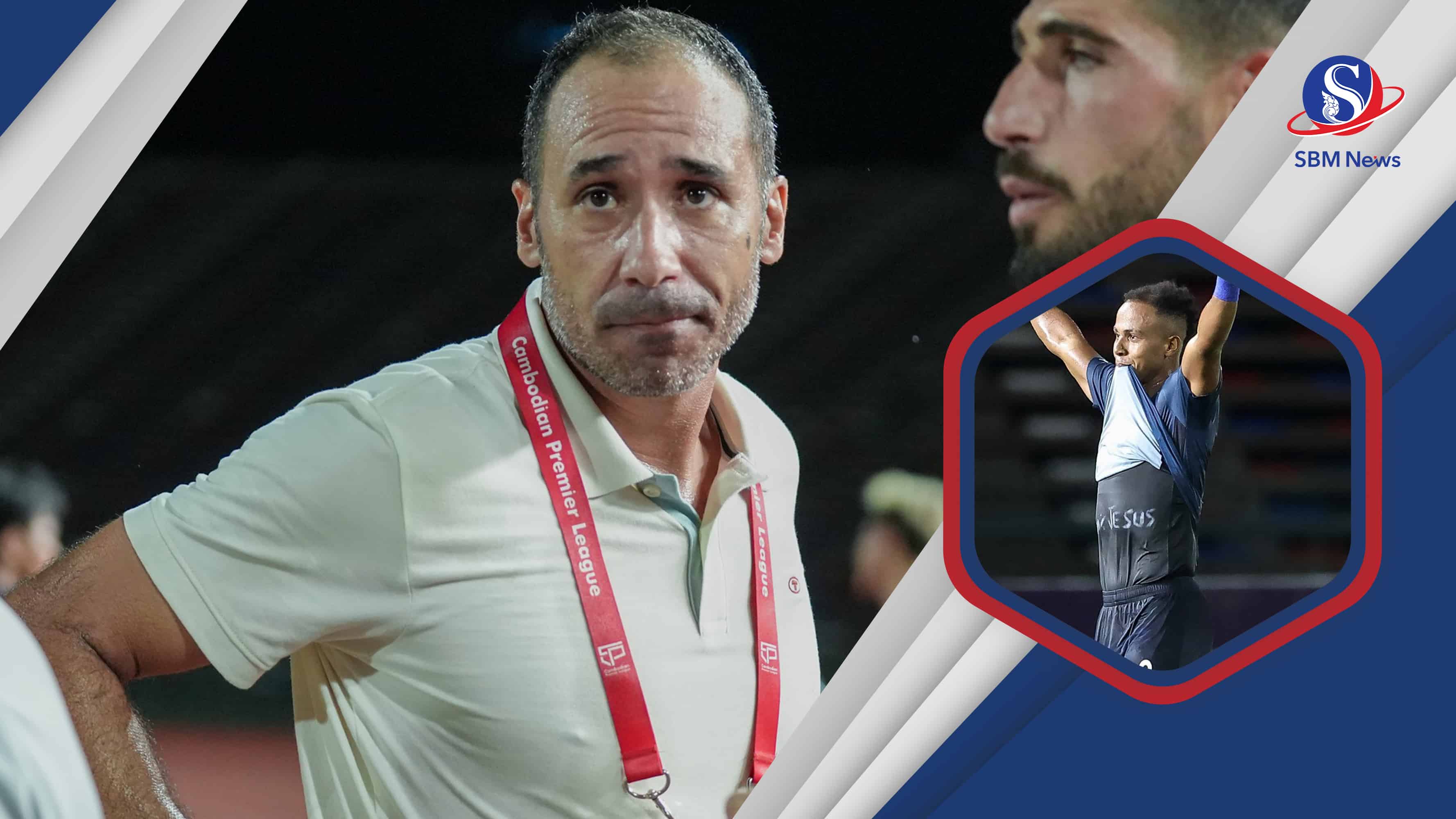 ស្វាយរៀងកំពុងសហការជាមួយមេធាវីកីទ្បាអន្តរជាតិ ប្តឹង ឧទ្ធរណ៍ ទៅ FFC លើករណី Gabriel Silva រឿងសាសនា