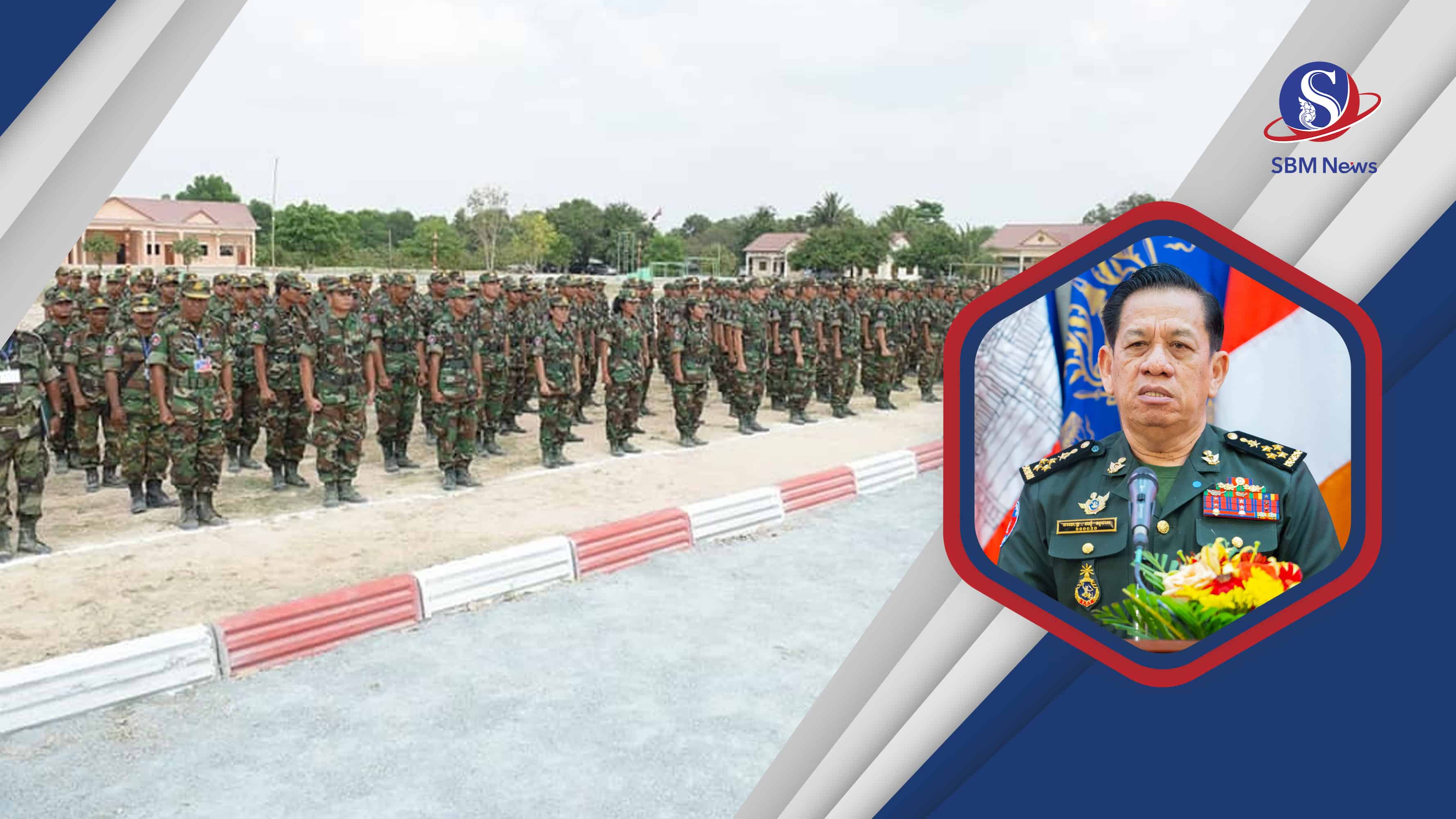 មន្ត្រីនាំពាក្យថាកងទ័ពកម្ពុជាទប់ស្កាត់ទាន់ពេលវេលាការប៉ុនប៉ងរំលោភបំពានពីប្រទេសក្បែរខាង